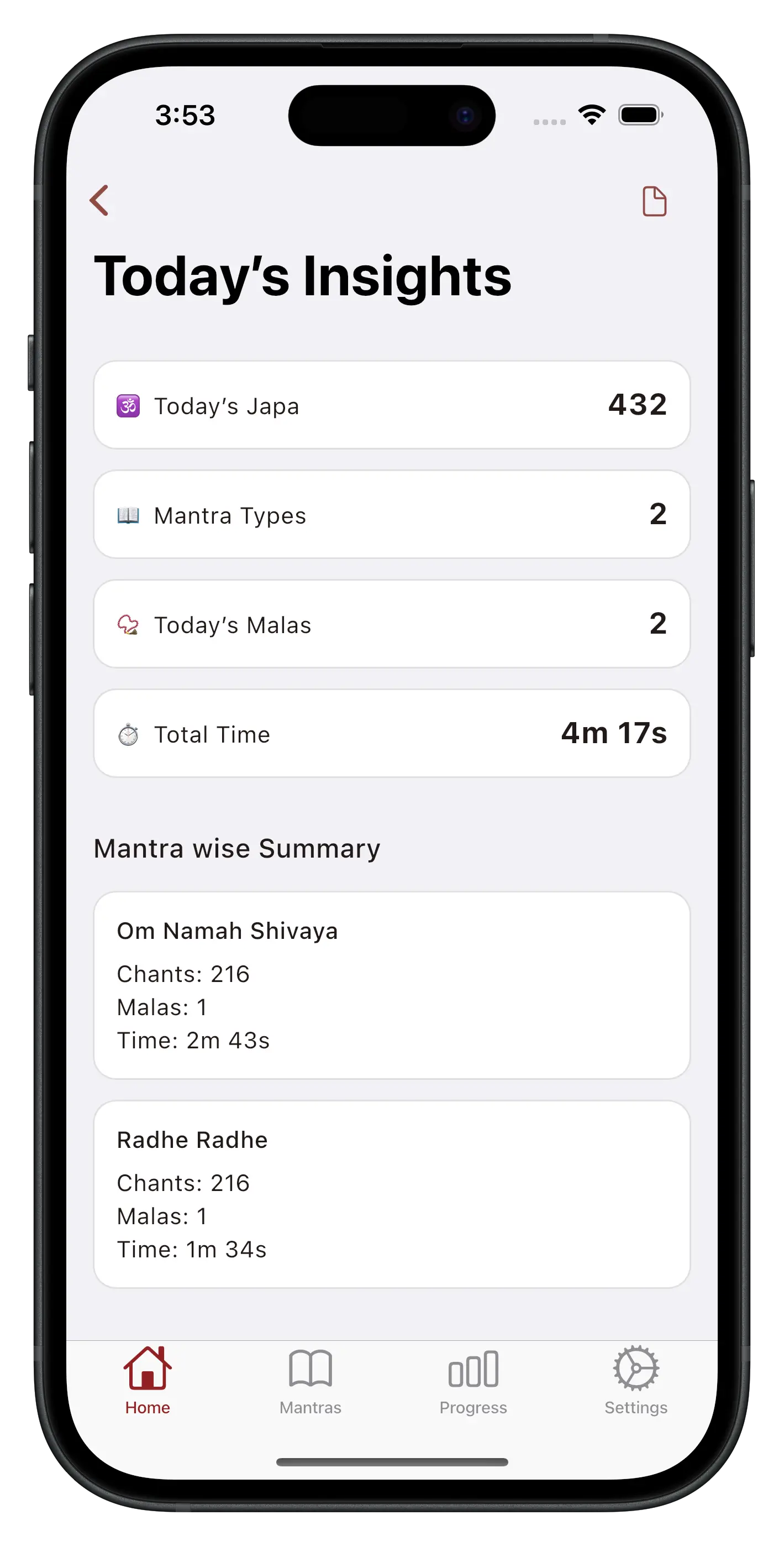 Radha Naam Japa Counter Online - Track Mantra & Mala Jap